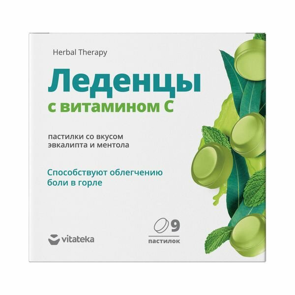 Карамель леденцовая с витамином С вкус эвкалипта с ментолом пастилки 3г 9шт