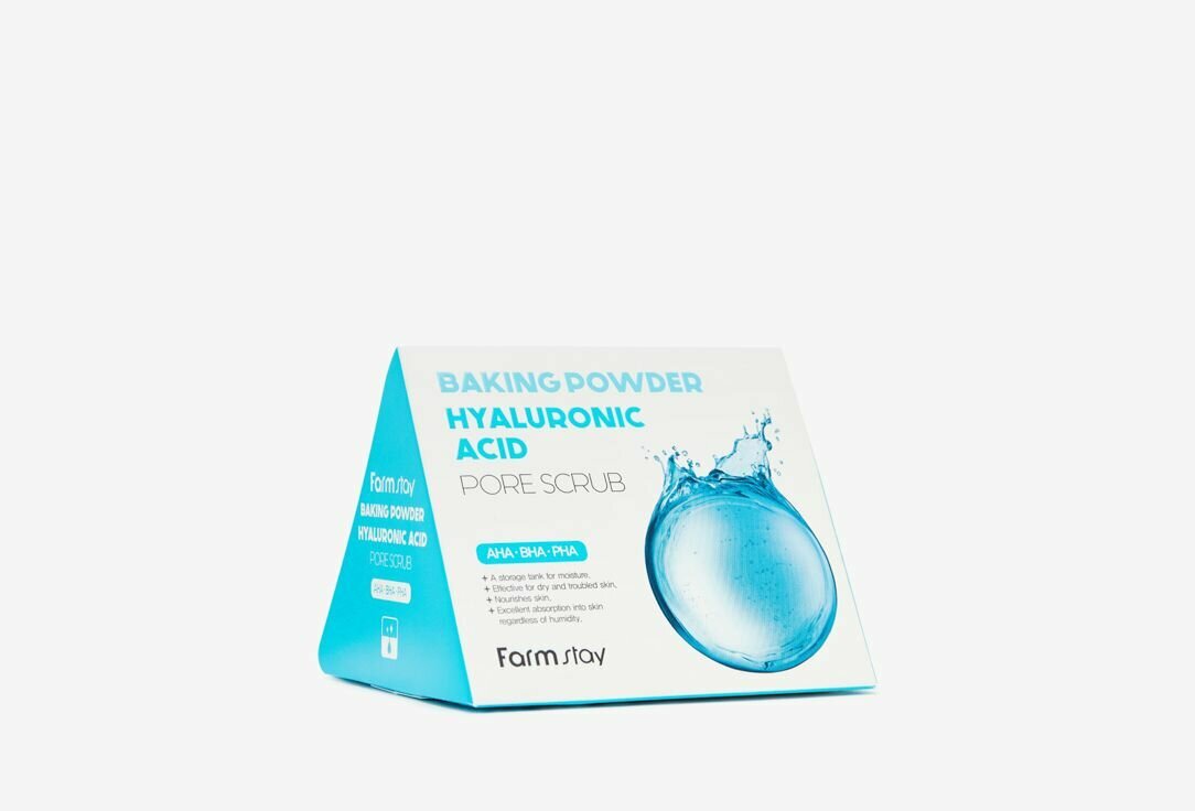 Скраб для лица в пирамидках FARM STAY BAKING POWDER HYALURONIC ACID PORE SCRUB 7 г