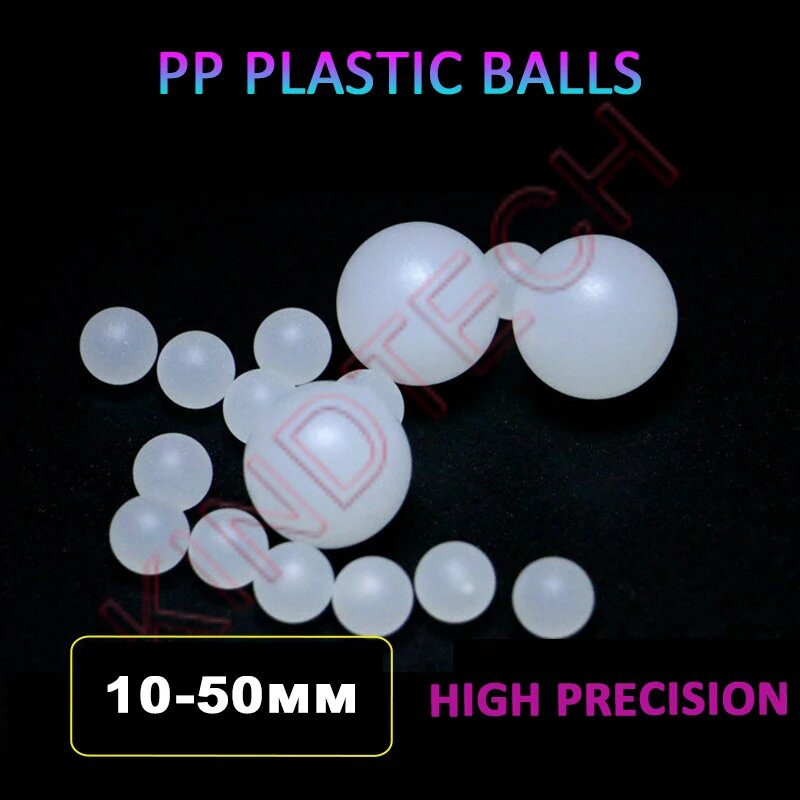 Пластиковые шарики из полипропилена 10-50 мм 100 Pcs, 12.7mm