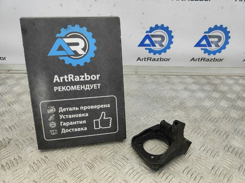 Б/У Кронштейн двигателя Ford Focus 2 / Форд Фокус 2 1.6 HHDA 2010