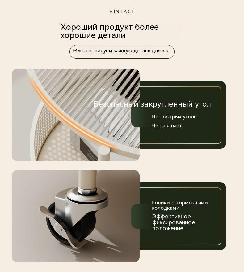 Стол-книжка — фото 1
