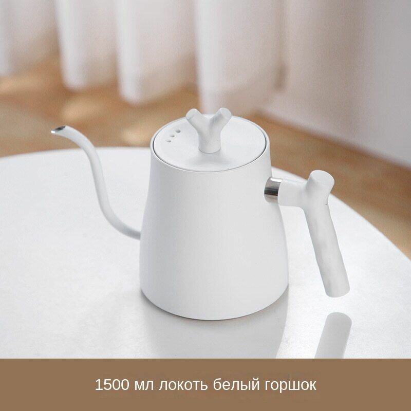 Индукционная плита чайник с длинным носиком