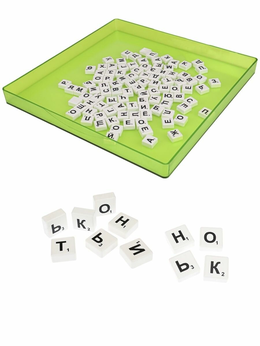 Настольная игра Рыжий кот Супербукводел, в пластиковой коробке (ИН-1802)