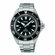 Наручные часы SEIKO Prospex, серебристый