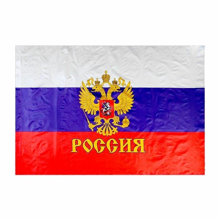 Флаг Oubaoloon "Россия", триколор, с гербом, 90х145 см (00-3100)