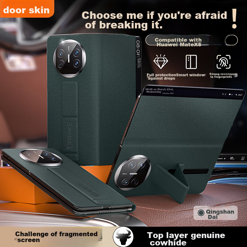 Pipi Jia [Wristband Drop-Resistant Model], Suitable for Huawei Mate X5 Phone Case, Qingshan Dazhen Genuine Leather Flip Cover, X5 Collector's Edition, Business Protective Case, Ultra-Thin Full Coverage, Smart View Window