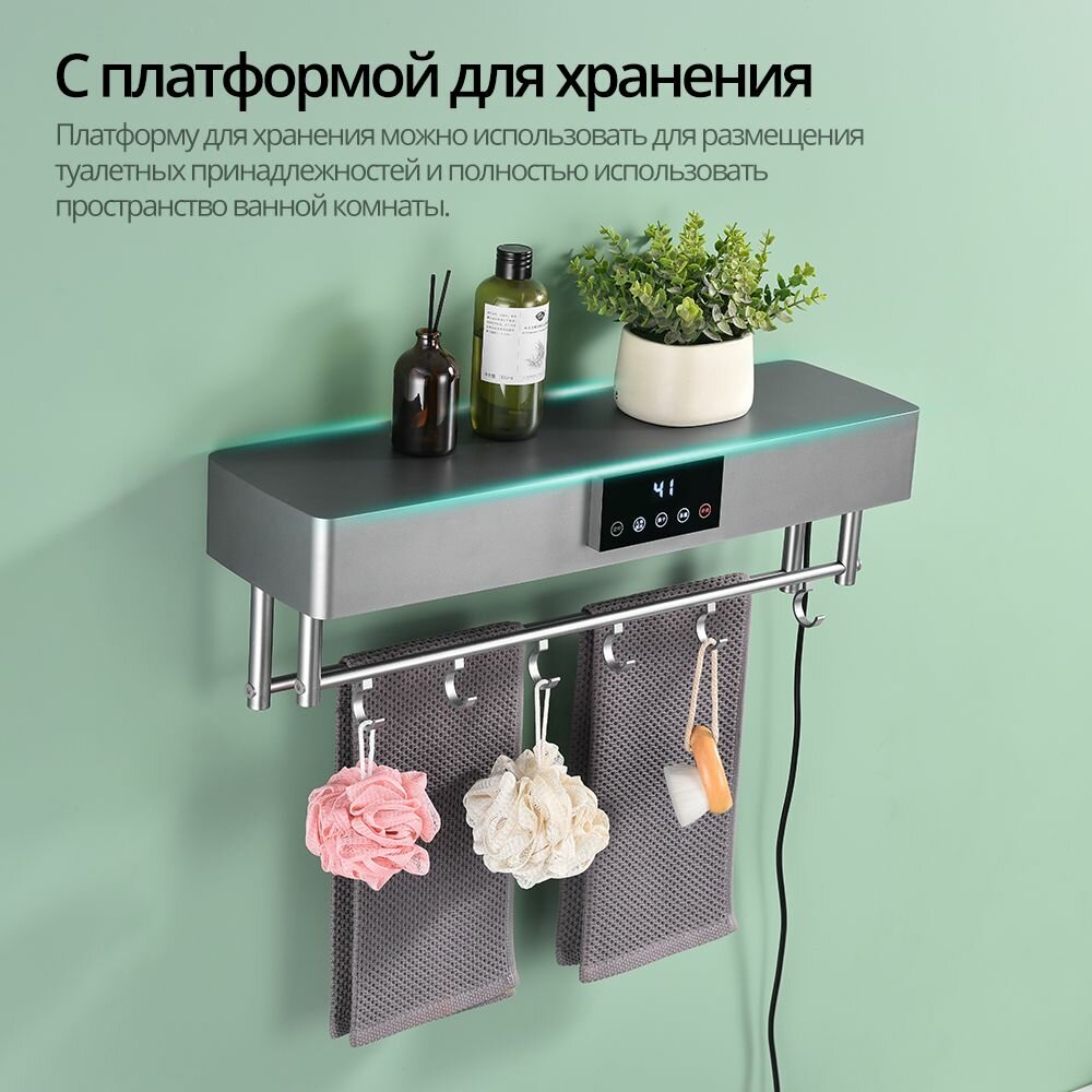 Полотенцесушитель — фото 1