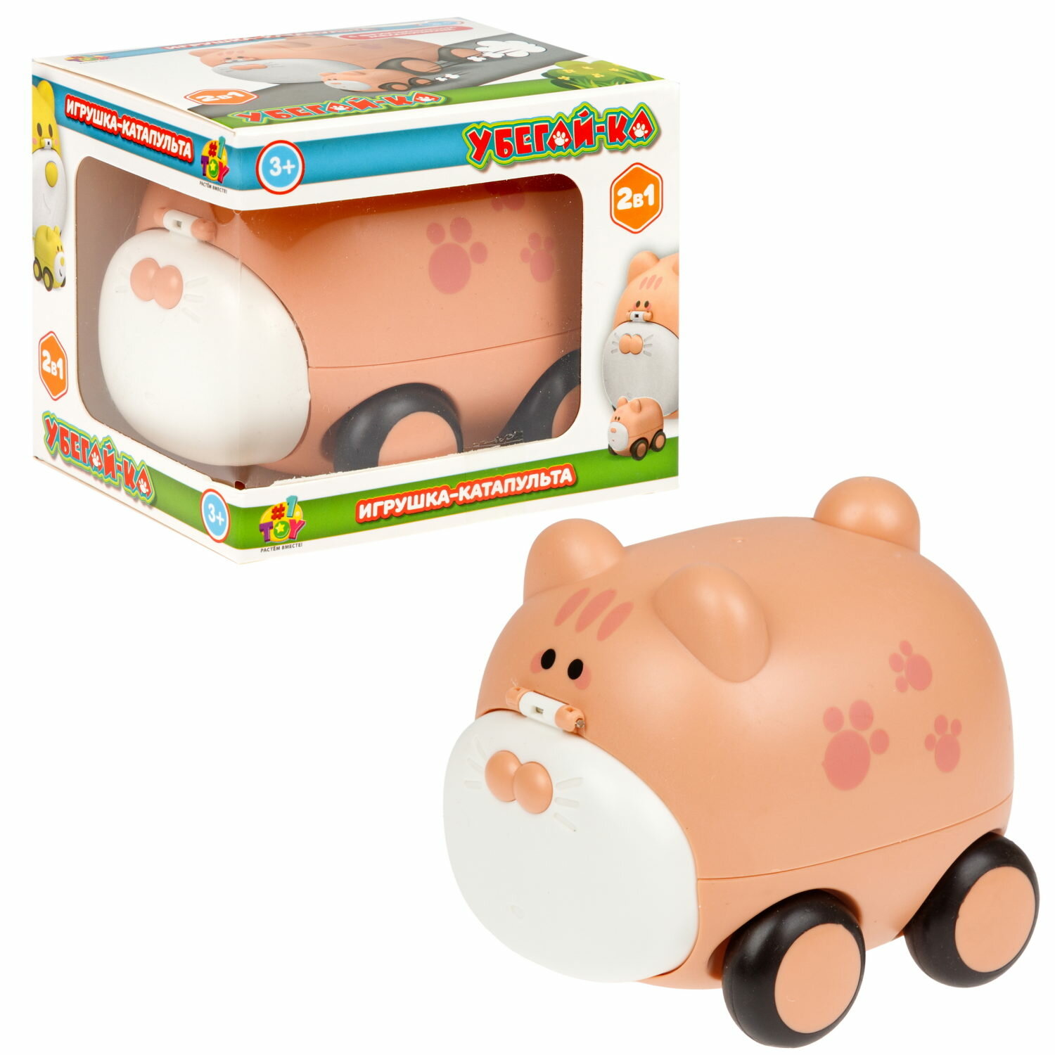 Кошка 1TOY Убегай-ка