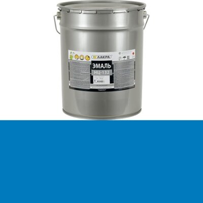 Эмаль Быстросохнущая НЦ-132 17кг Голубая Лакра.