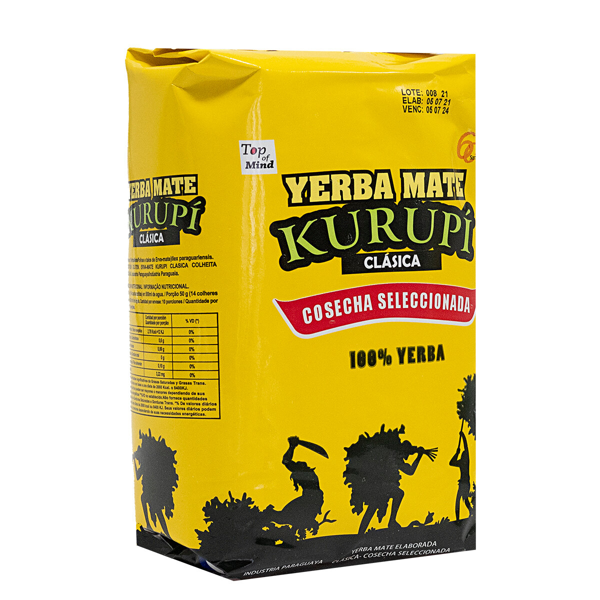 Йерба мате Kurupi Classica чай листовой 500г рассыпной