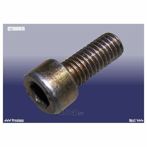 Болт Chery Q218B0615