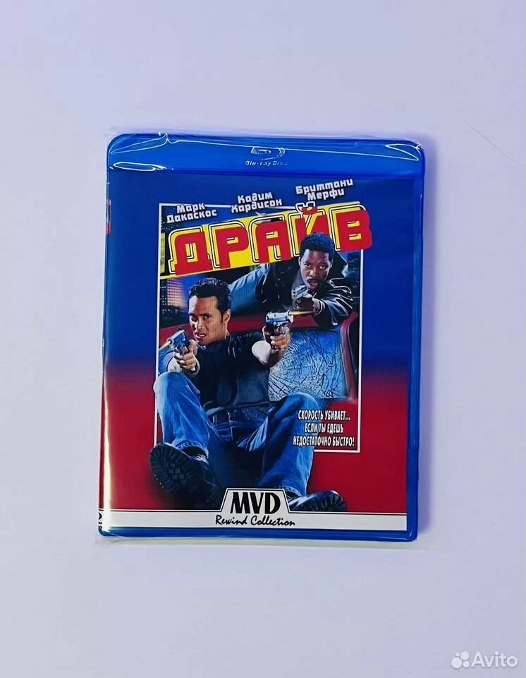 Драйв. Blu-ray фильм