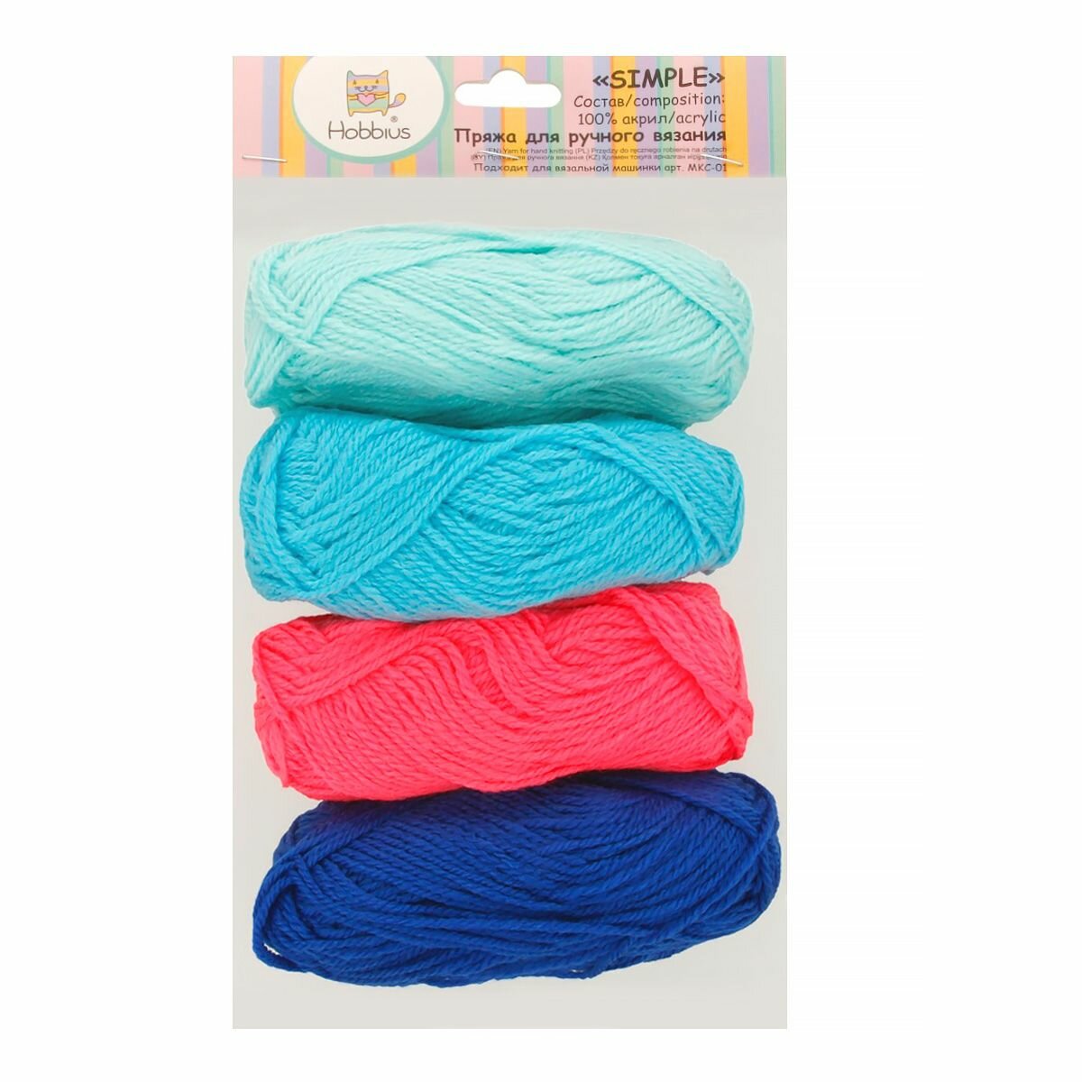 Пряжа 100% акрил 4х25г 66м3м №06, розовый, бирюзовый, голубой, синий