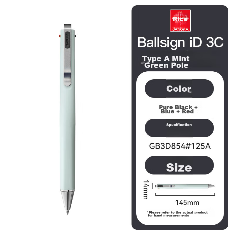 Sakura 3-In Multifunctional Pen, Ballpoint Sign ID 3C Retractable Gel Pen, Black Blue Red Switchable, 0.4mm, Business Office Signing Pen, Style A, Mint Green