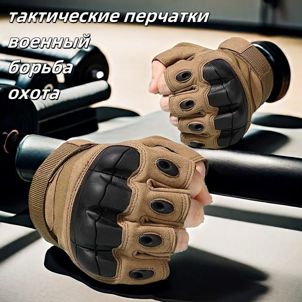 Перчатки  для мужчин и женщин, размер L, зеленый — фото 1