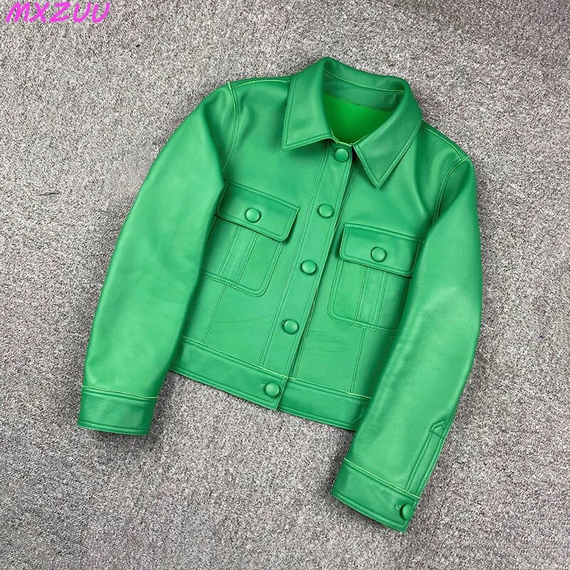 Куртка кожаная