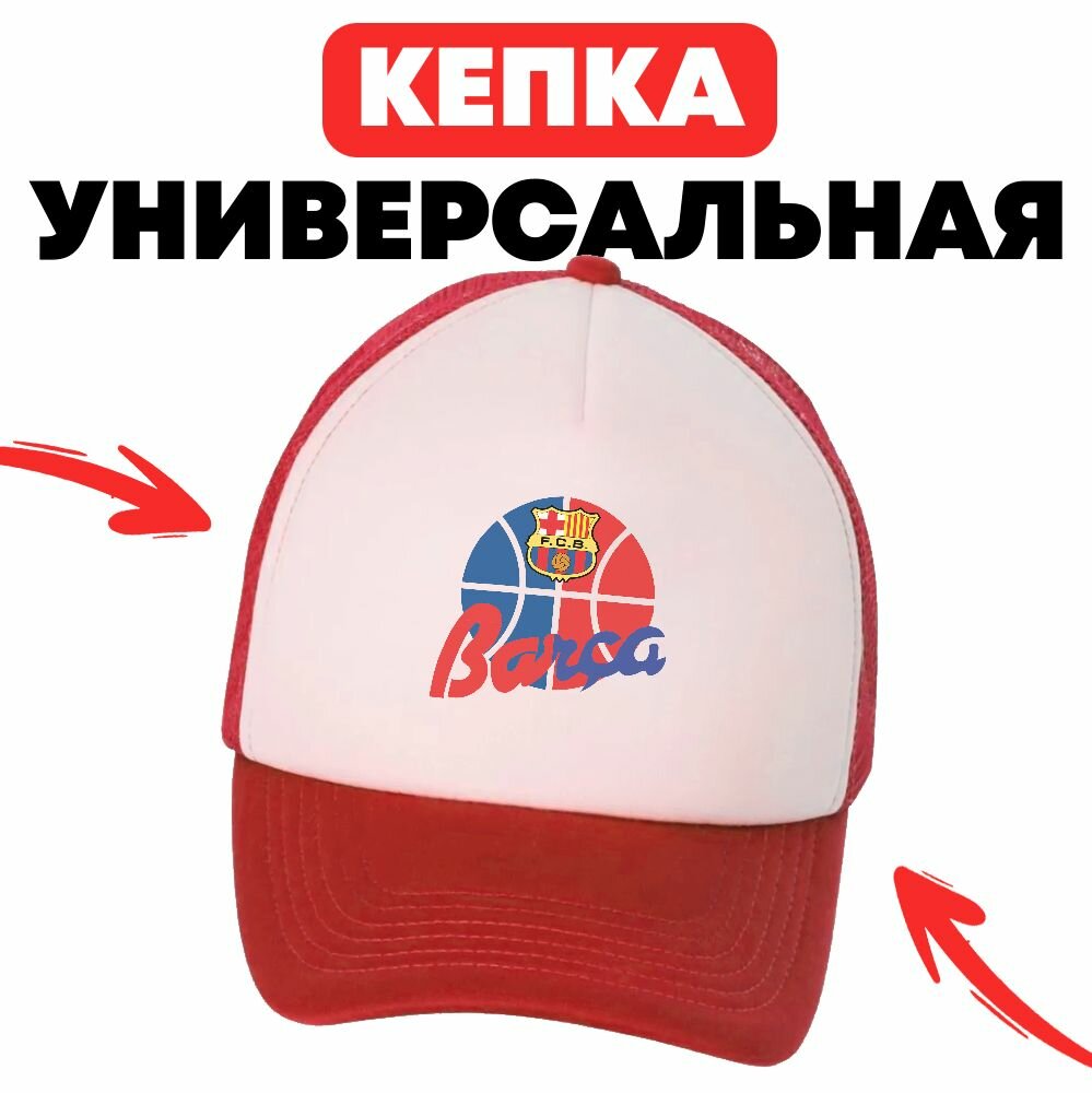 Кепка для велоспорта  Базовая коллекция для мужчин и женщин