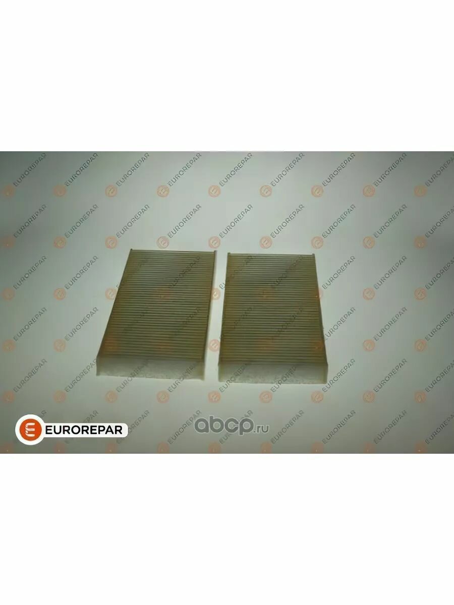 Фильтр салонный CITROEN C-ELYSEE, PEUGEOT 301 239mm