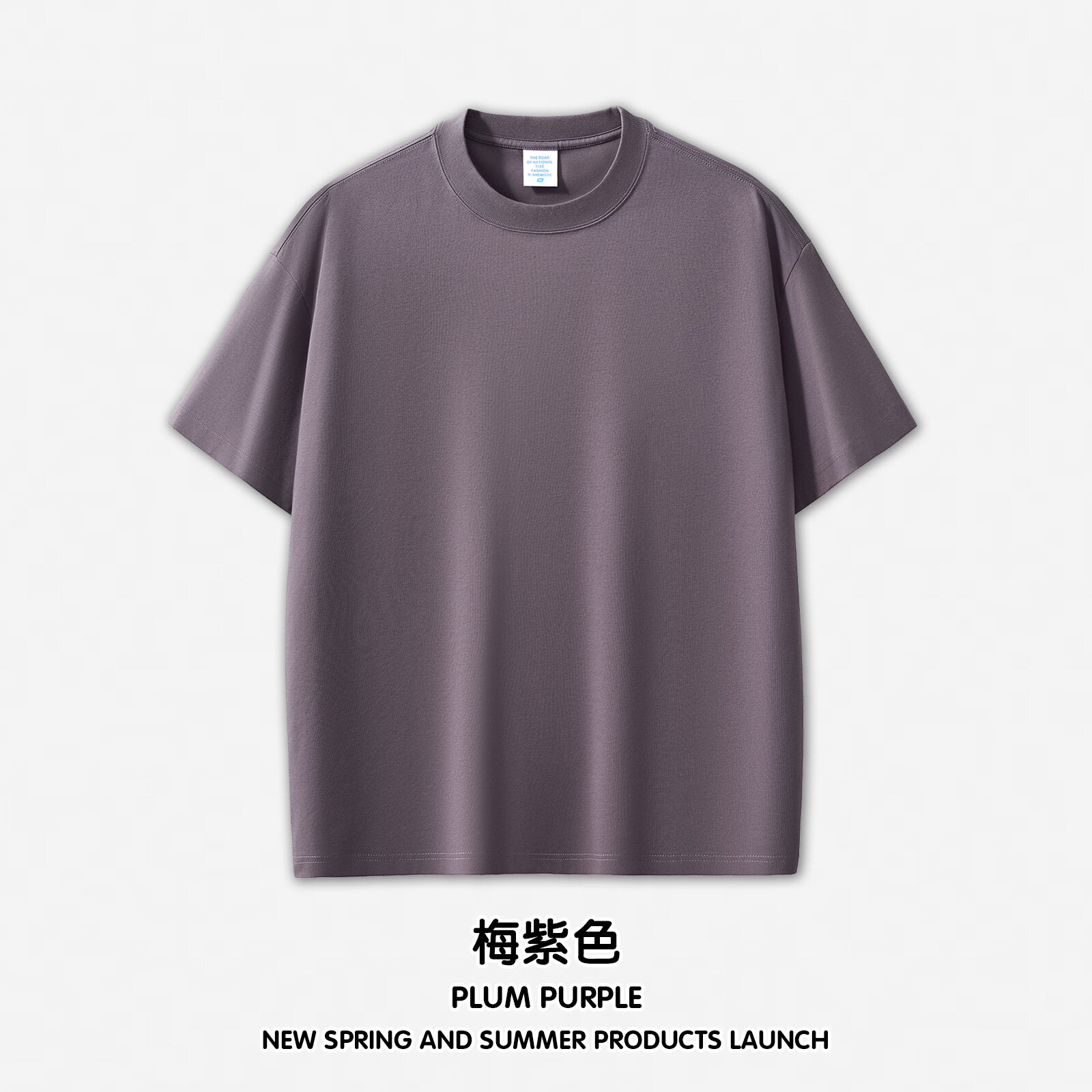 Футболка спортивная