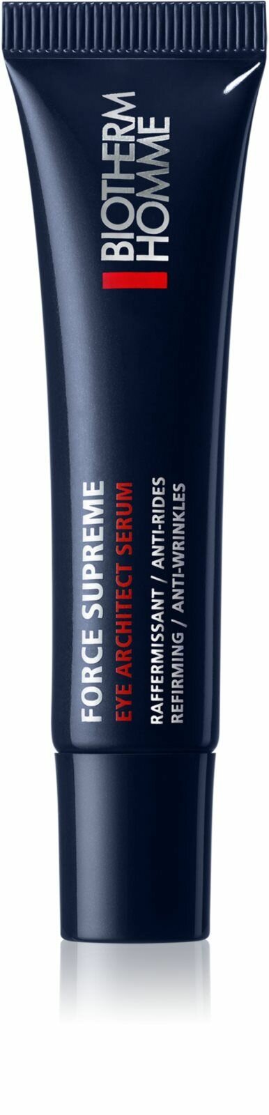 Сыворотка для лица