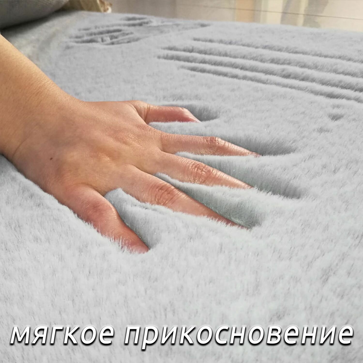 Ковровая дорожка — фото 1
