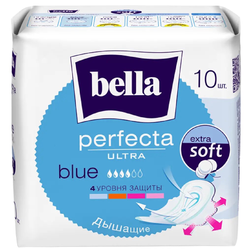 Bella Прокладки Perfecta Ultra Blue ультратонкие 10 шт