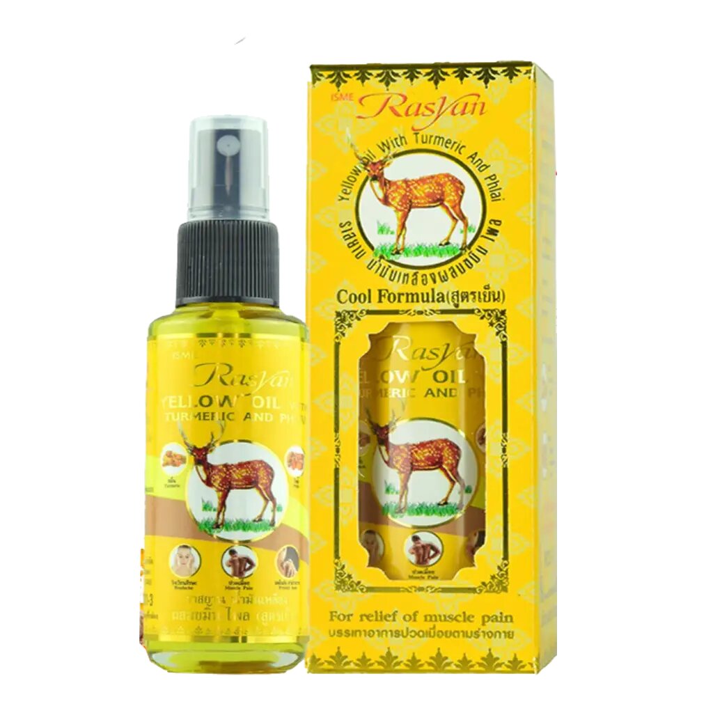 Rasyan Isme Масло с куркумой и плай желтое Yellow oil with turmeric and phlai 50 мл 1 шт