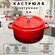 Кастрюля, Чугун, 5 л