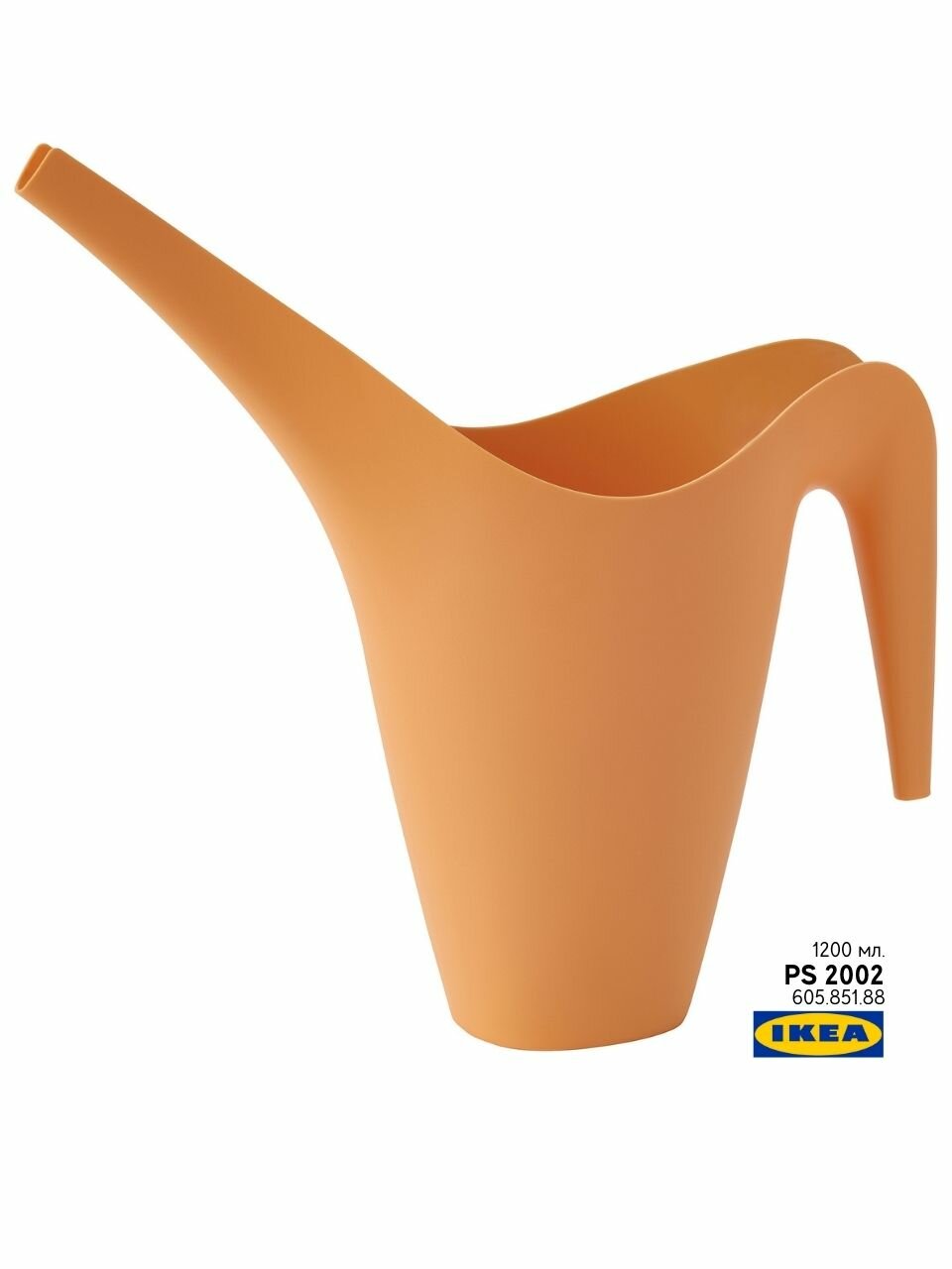 Лейка IKEA PS 2002. Компактная и лёгкая. Цвет- оранжевый. Удобна для хранения воды или удобрений