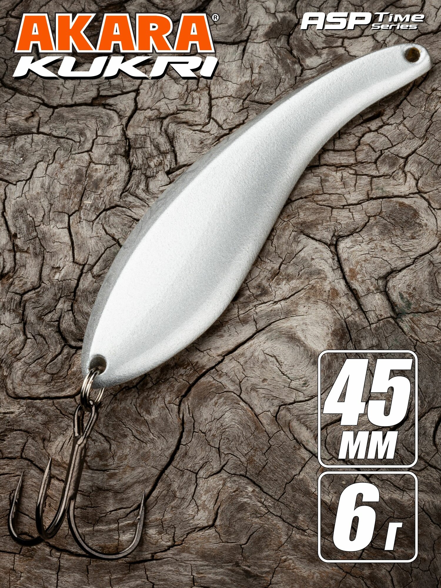 Блесна колебалка Akara Asp Time Kukri 45 6 гр. 13/GO