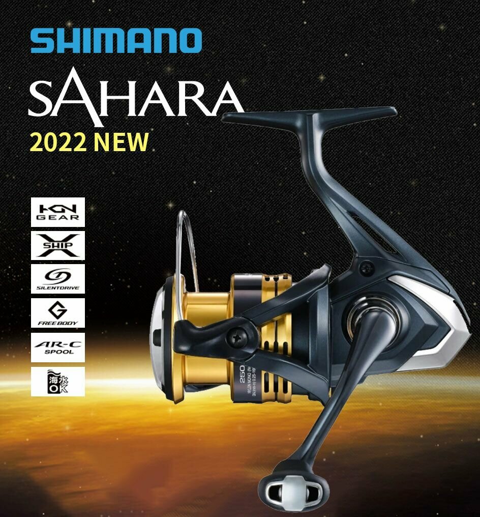 Новинка 2022 спиннинговая Рыболовная катушка SHIMANO SAHARA передаточное отношение искусственная катушка для рыбалки4000XG