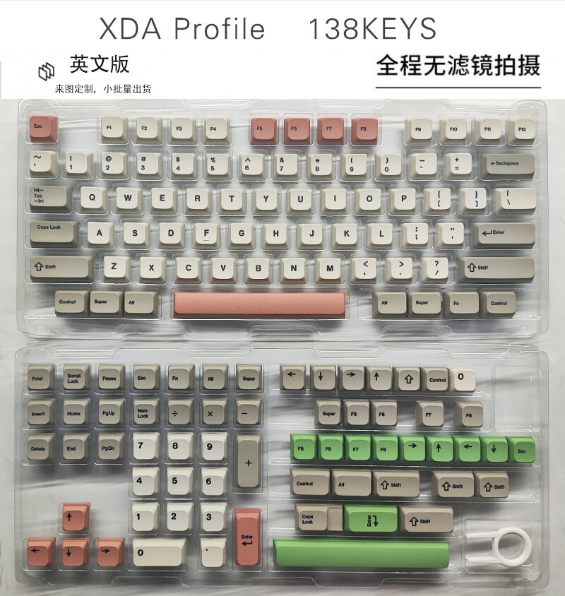 Клавиатура XDA 9009, PBT, механическая, ретро-стиль