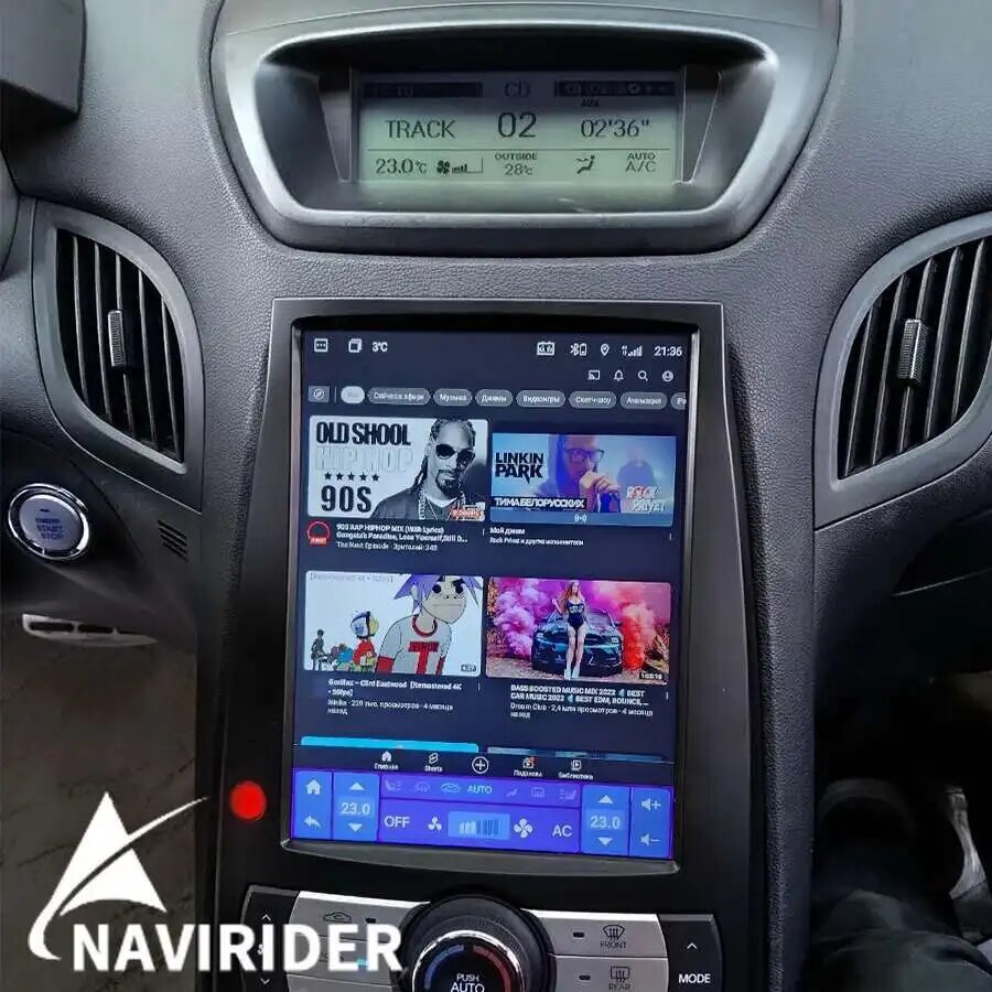 Автомобильный экран Android 14, головное устройство для Hyundai Rohens Coupe Genesis Coupe 2009-2012, мультимедийная навигация, радио, беспроводной Carplay 8GB RAM 128GB ROM