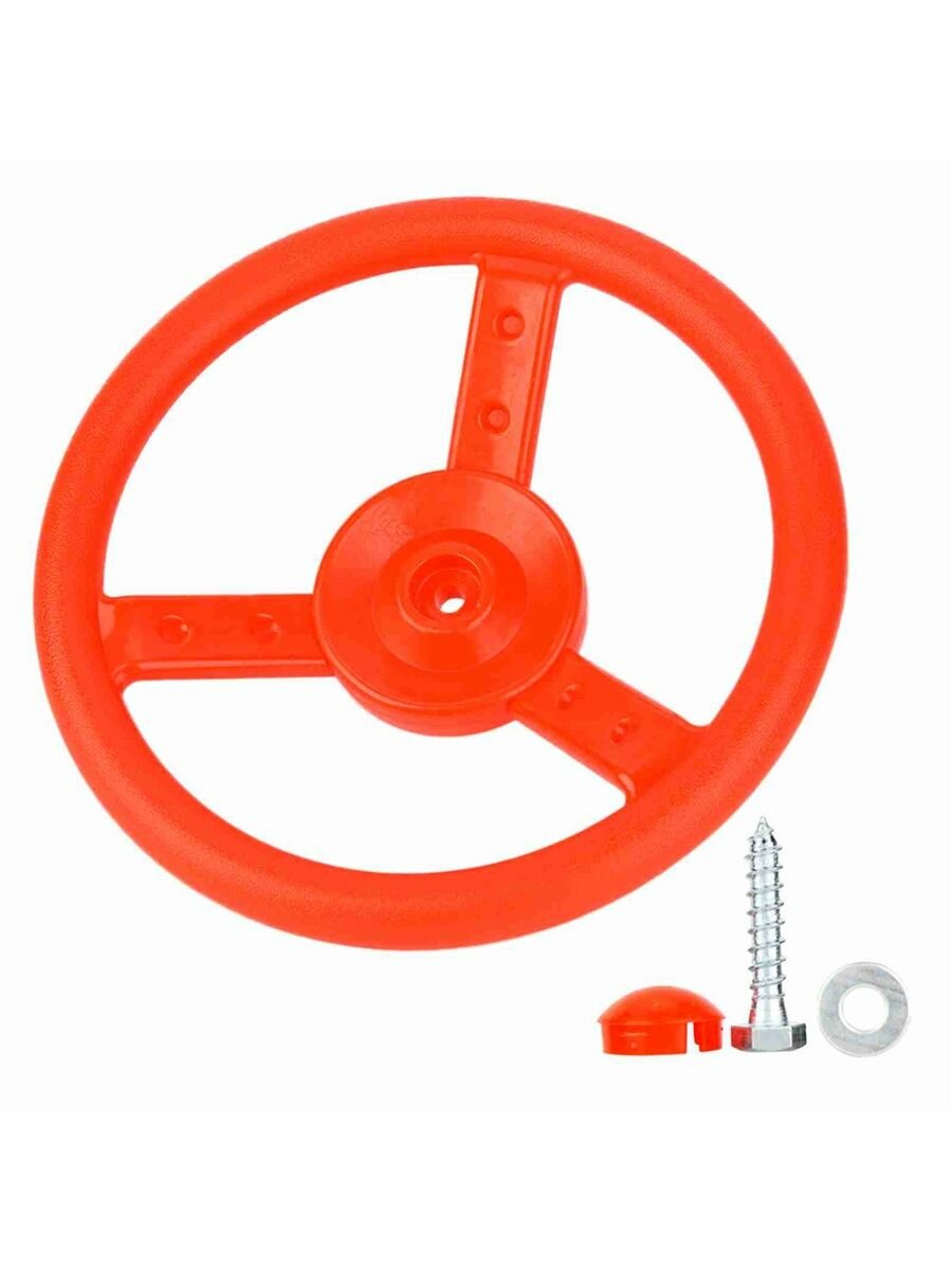 Красный пластиковый набор качелей для открытой игровой площадки, аксессуары, маленькая игрушка на руль для детей, детали оборудования для игровых площадок