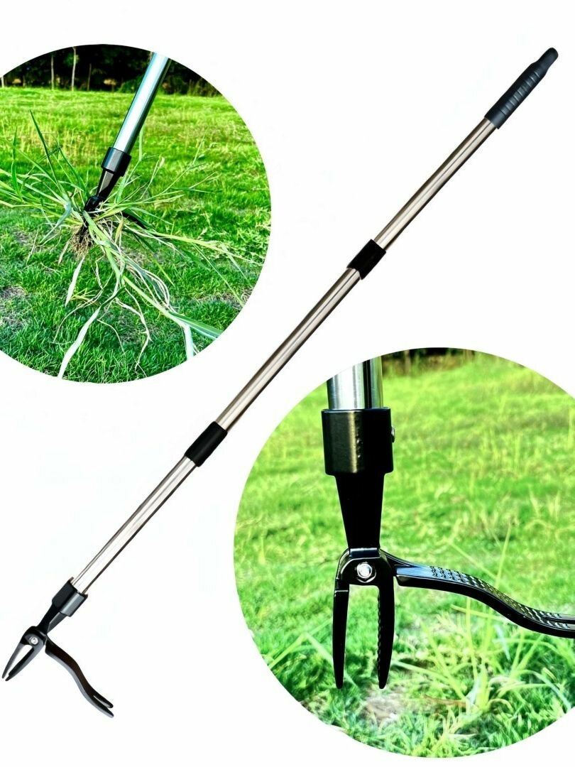 Удалитель сорняков механический , 1120 мм, иглы из нержавеющей стали и алюминиевый корпус, ножной упор и ПВХ-накладка на рукоятке