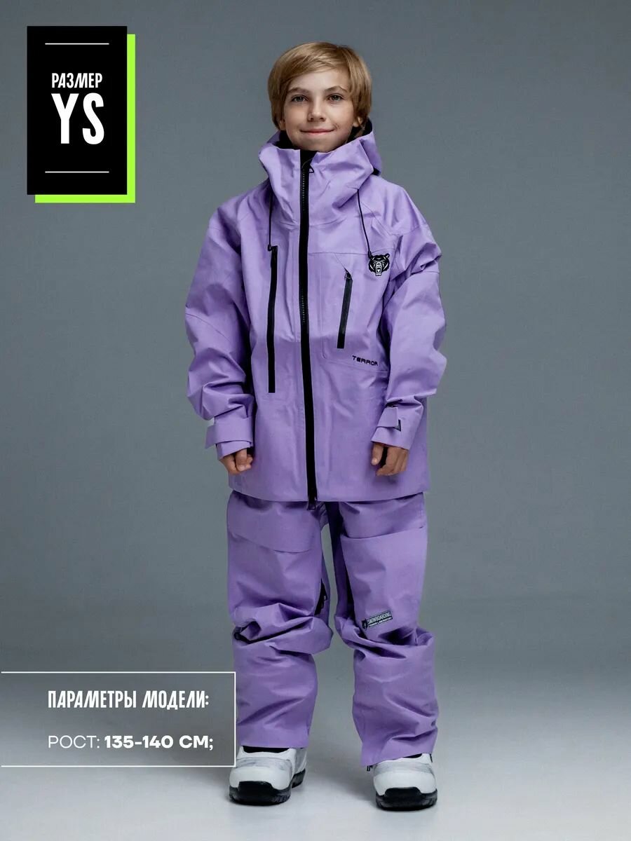 Куртка сноубордическая Осень-зима 2023