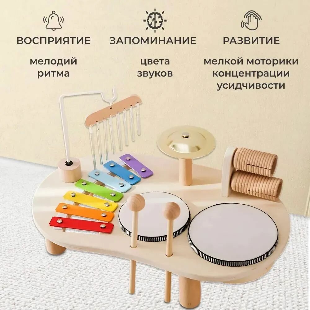 Музыкальные инструменты для детей, ксилофон, барабаны, развивающие игрушки, игрушки для детей