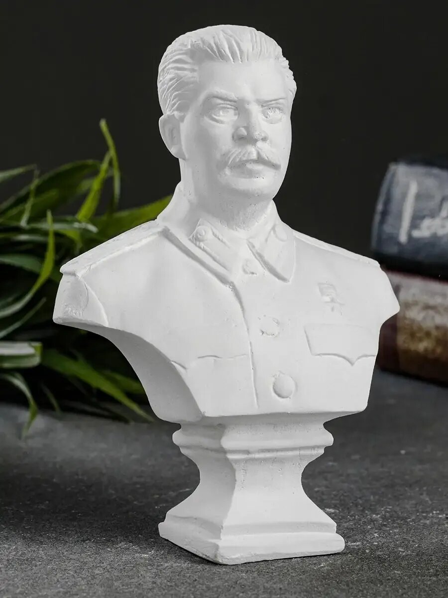 Статуэтка Бюст Сталина
