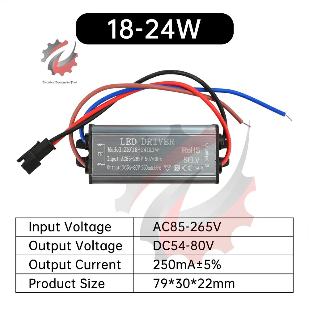 Водонепроницаемый светодиодный драйвер LED Driver 18W to 24W
