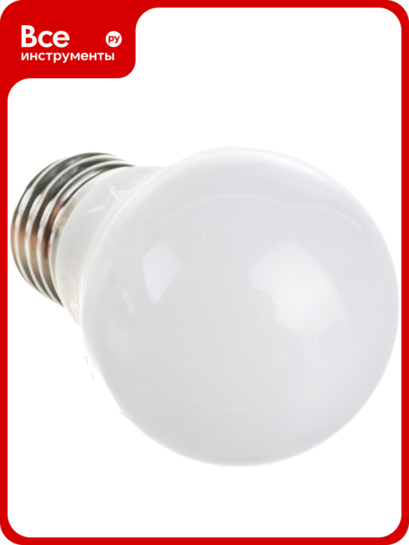 Светодиодная лампа IN HOME LED-ШАР-VC 8Вт 230В Е27 6500К 600Лм 4690612024905