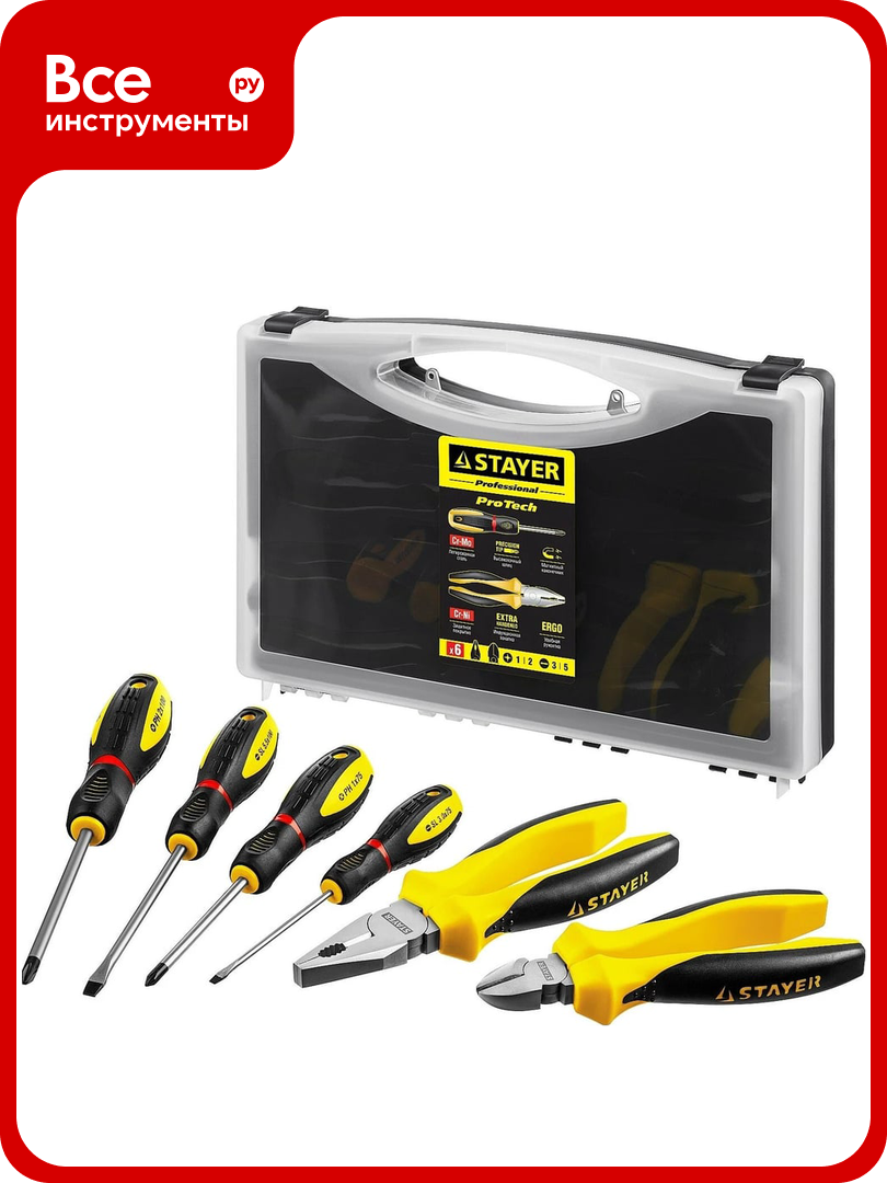 Набор слесарно-монтажного инструмента STAYER CHROMAX: 4 отвертки, плоскогубцы и бокорезы, 6 предметов