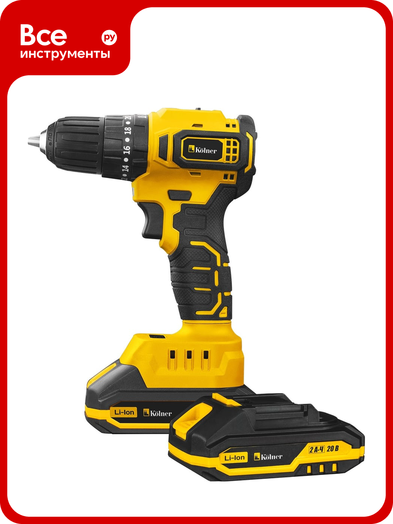 Ударная аккумуляторная дрель-шуруповерт Kolner 20В, BL, 45Нм, KCD 20/2BLC, патрон БЗП 10, выполнения широкого спектра