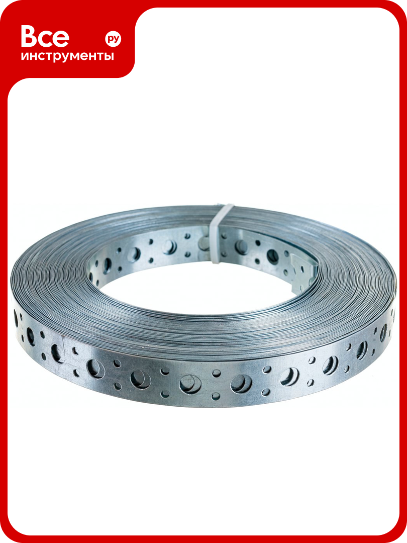 Монтажная лента ЭРА перфорированная, прямая, LP 20 х 0,55, 25 м Б0047418, прокладке