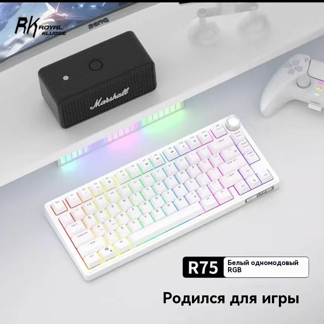 Магнитный переключатель ATTACK SHARK K81, 75% механическая игровая клавиатура с ручкой управления, быстрым триггером, RGB-подсветкой LIGHTSYNC, витым кабелем USB C TKL, проводной прокладкой