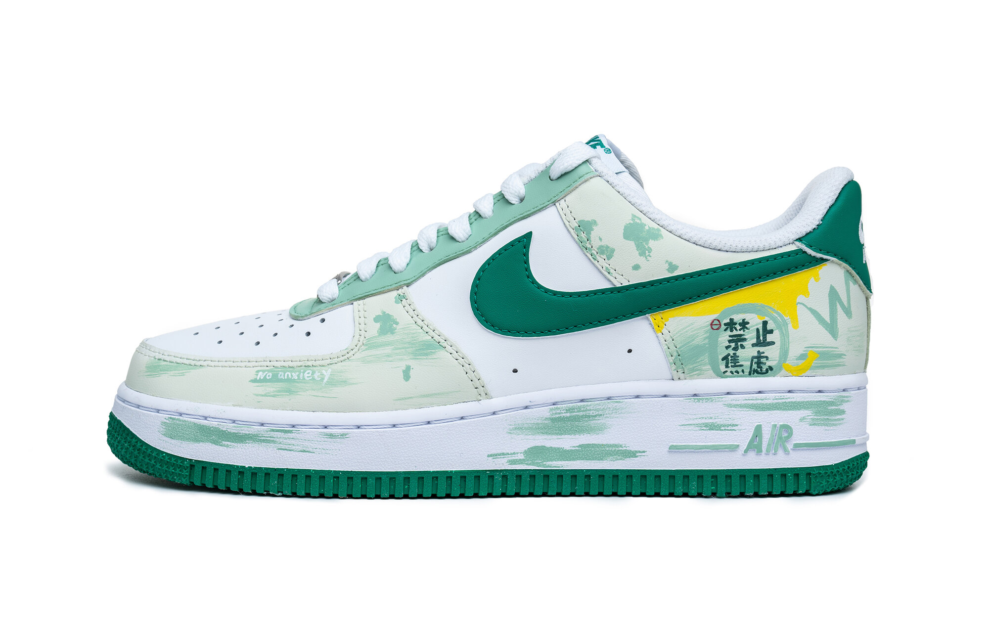 Кроссовки Air Force 1