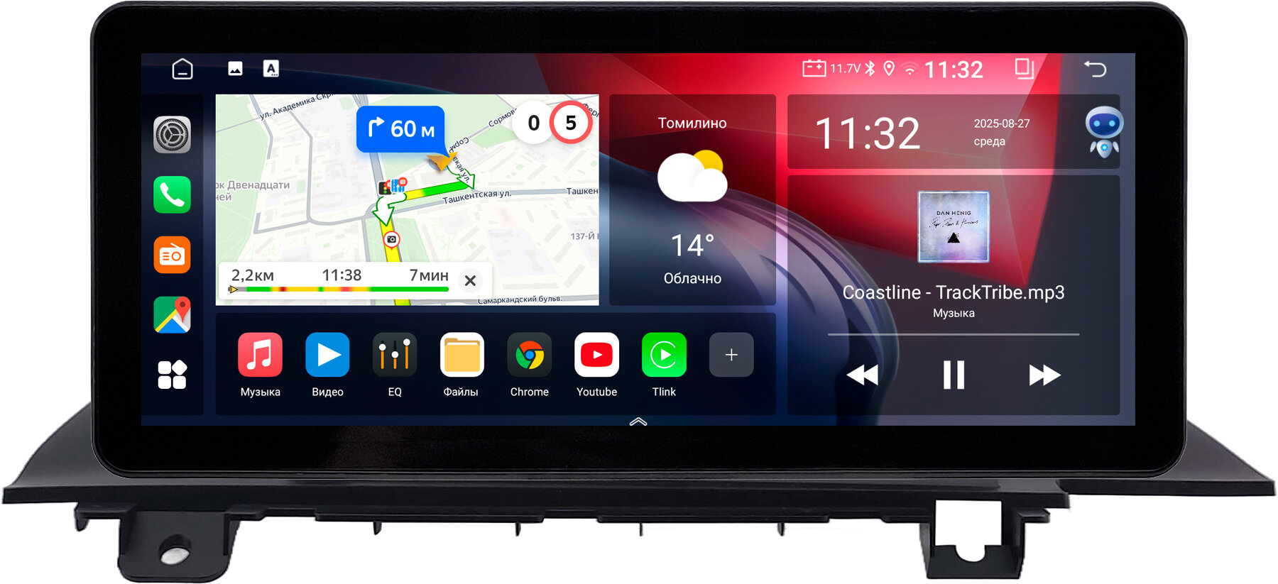 Штатная магнитола Lexus RX 4 2015-2019 (Тип А) 12.3 дюйма Canbox GTR1231-2293 Android 10 (CarPlay, 4/64, DSP, QLed) Audi Style