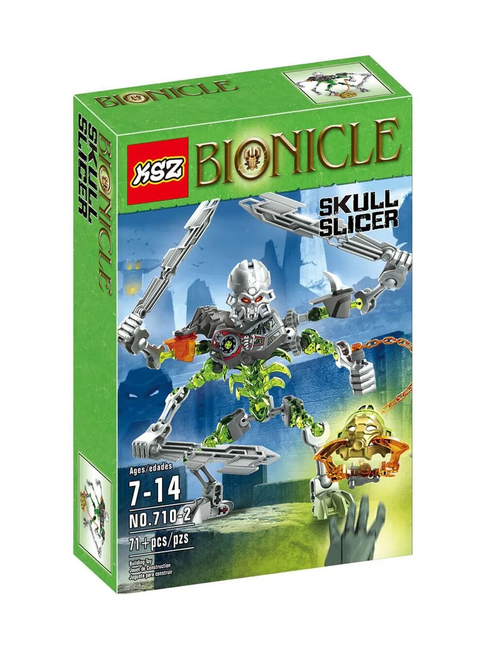 Сборная фигурка конструктор KSZ Bionicle: Череп-Рассекатель, 71 дет. (KZ_710-2) / совместим с 70792