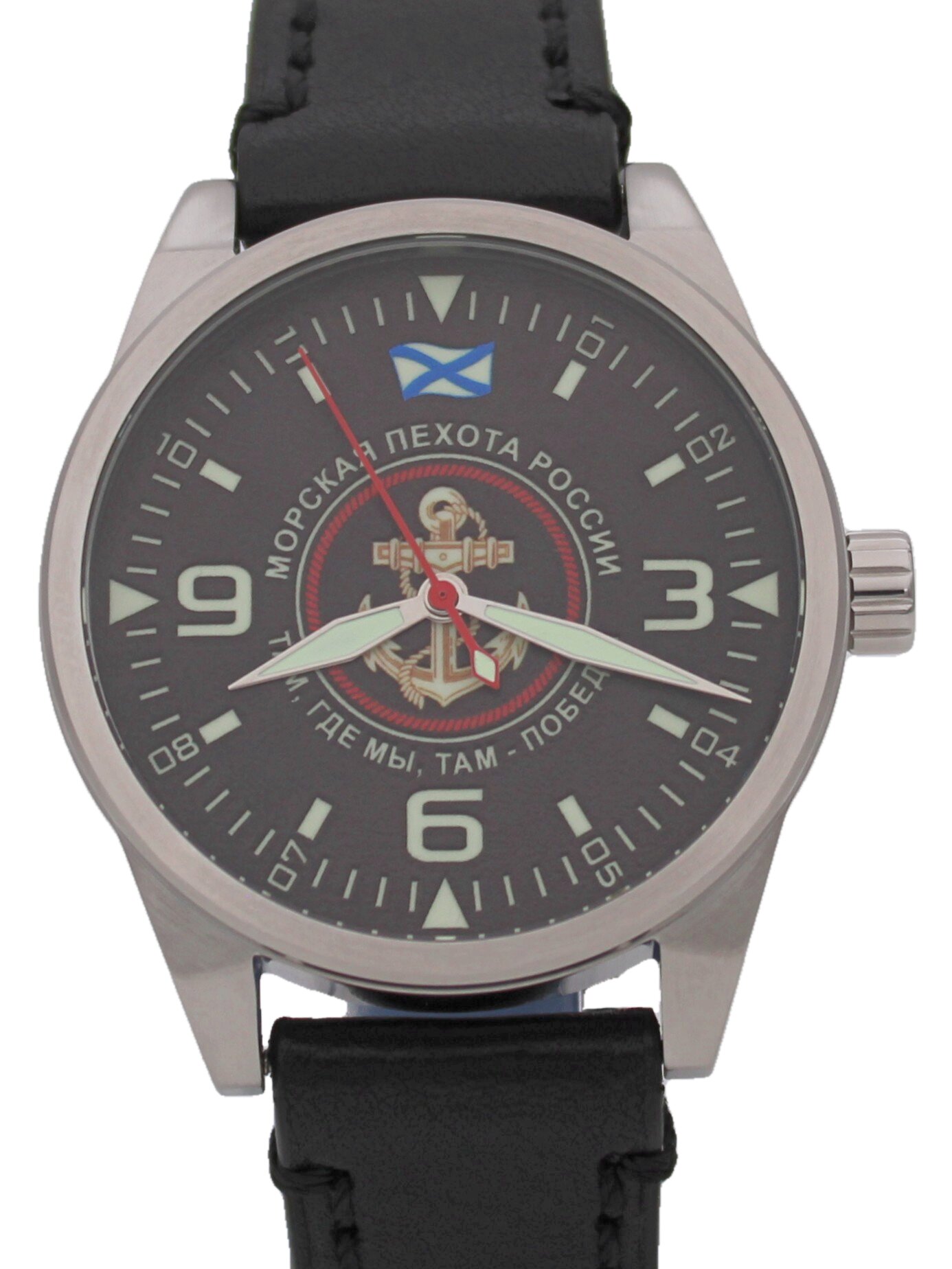 Наручные часы Командирские