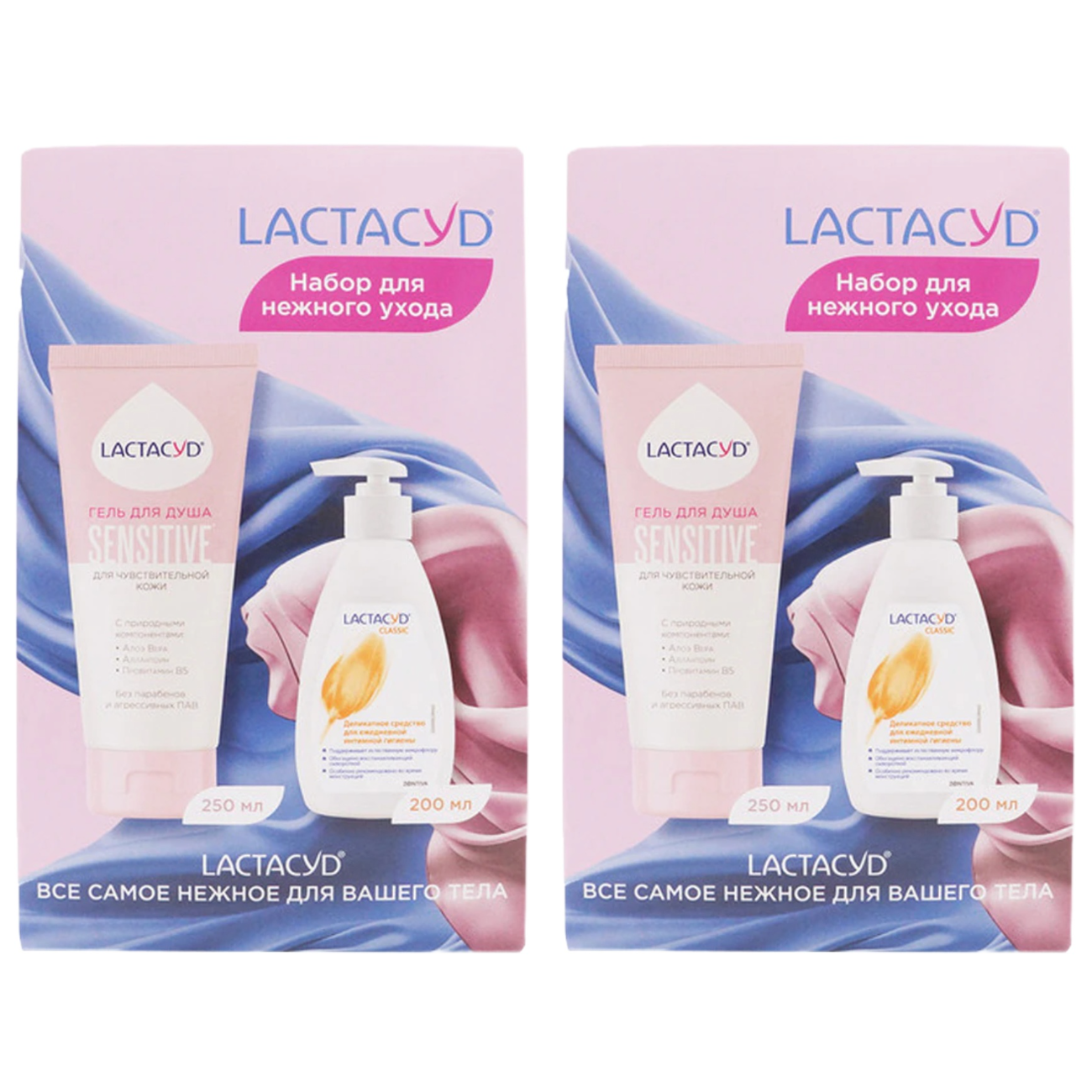 Набор Lactacyd, Нежный уход, гель для душа Sensitive 250мл и средство для интимной гигиены Classic 200мл, 2 набора