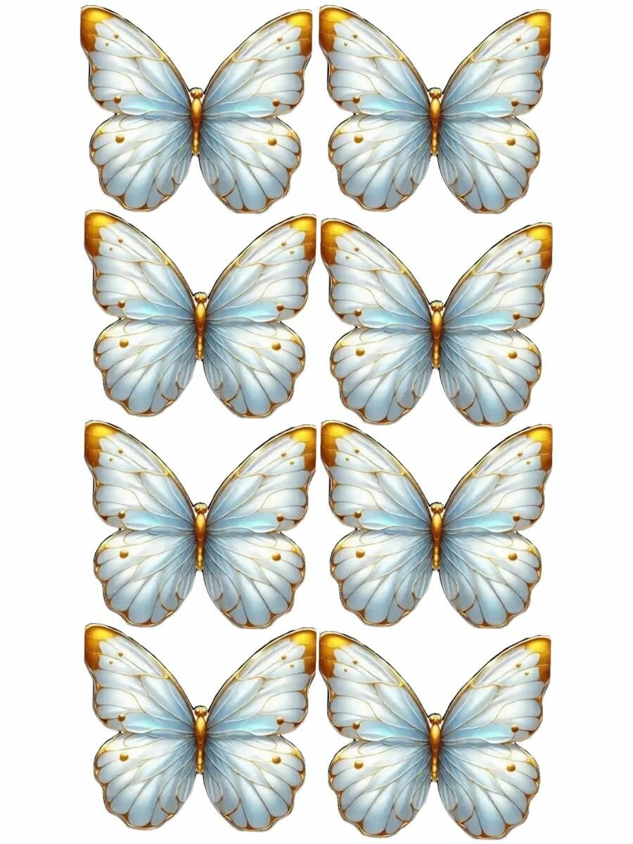 Бабочки для декора букета 16 шт